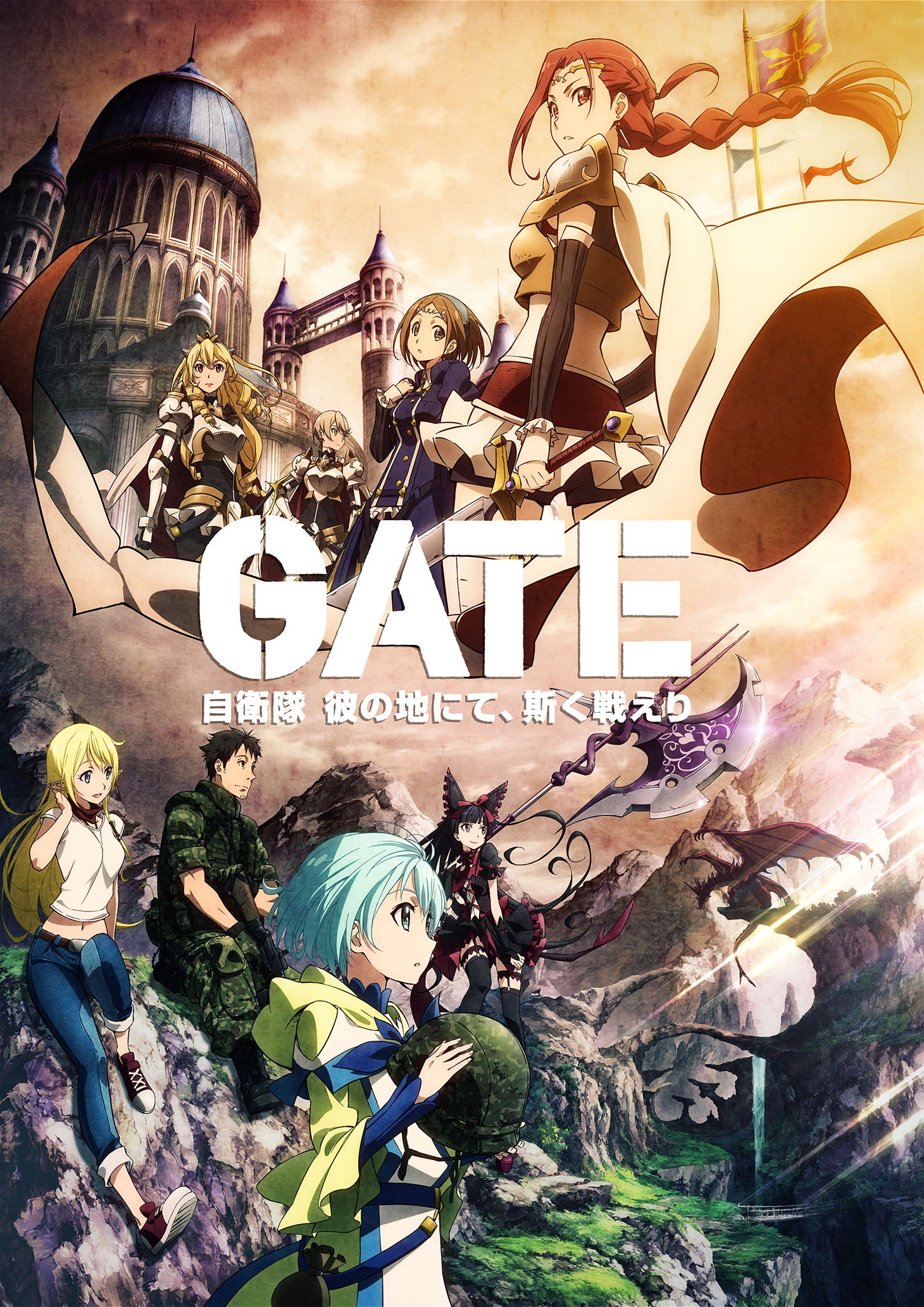 Vier neue Anime-Serien ab sofort bei Amazon Prime Video | Anime2You Vier neue Anime-Serien ab sofort bei Amazon Prime Video | Anime2You