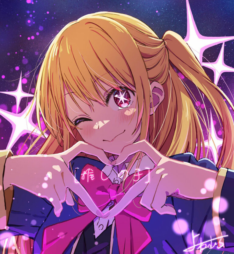 »Oshi no Ko« begeistert Fans mit überragendem Opening | Anime2You »Oshi no Ko« begeistert Fans mit überragendem Opening | Anime2You